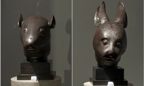 Finding lost treasure - Global Times