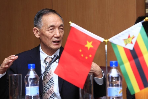 Zimbabwe's acting president meets visiting chairman of ZTE Group ...