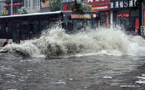 Some parts of Shenyang waterlogged due to downpour caused by ...