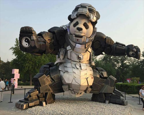 Iron panda - Global Times
