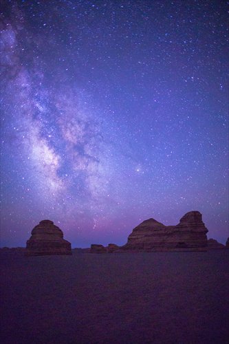 Shooting stars - Global Times