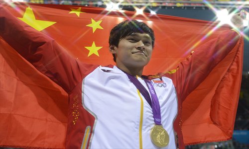 Sun survives start fright for record gold - Global Times