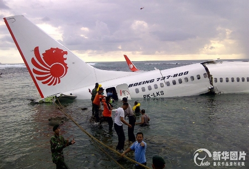 Photo collection of accident-prone plane types - Global Times