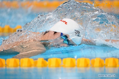 Sun Yang advances to 1500-meter freestyle final - Global Times