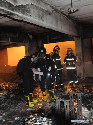 16 killed in east China factory fire - Global Times