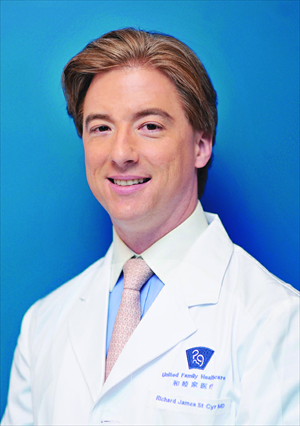 United Family Healthcare CBD Clinic offers new medical experience ...