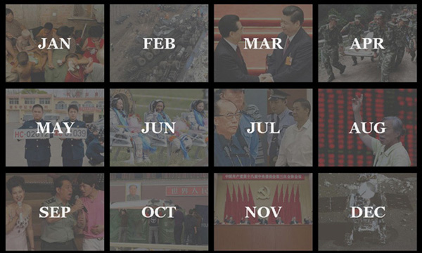 China’s landmark news events of 2013 - Global Times