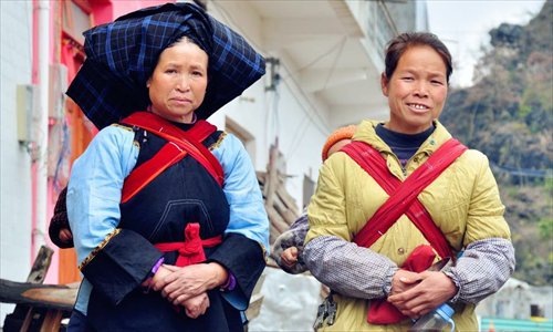 Traditional wedding ceremony of China's Buyi ethnic group - Global Times