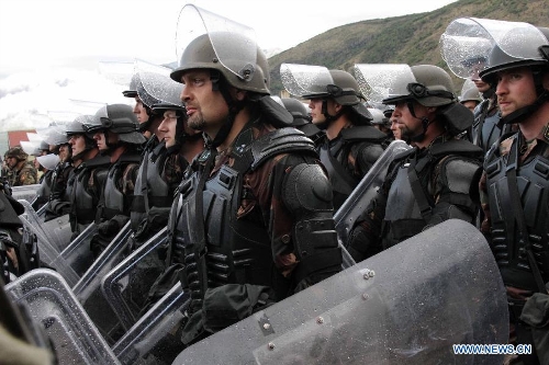 Military exercise of EUFOR will be held in Bosnia and Herzegovina ...