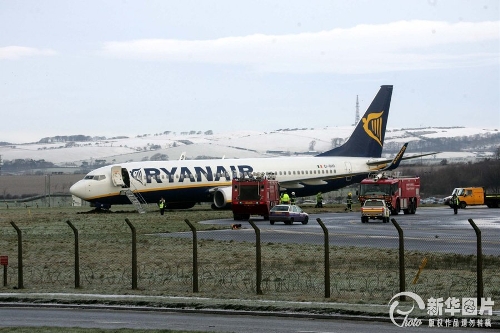 Photo collection of accident-prone plane types - Global Times