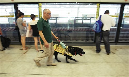 Seeing more clearly - Global Times