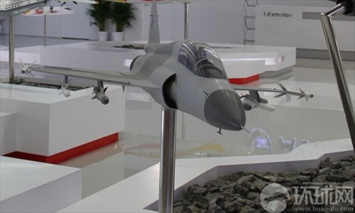 Chinese Xiaolong/FC-1B debuts at Paris Air Show - Global Times