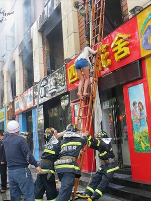 Hotel fire kills 11, scores injured - Global Times