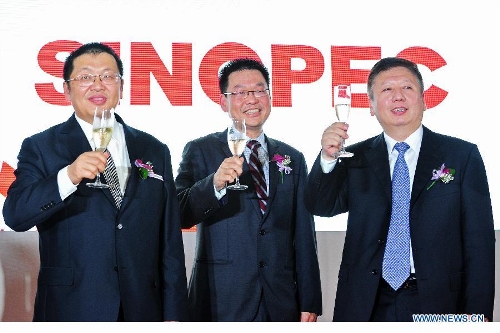 Sinopec opens its first lubricant plant in Singapore - Global Times
