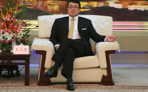 File photos of Wang Lijun - Global Times