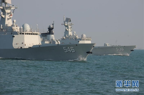 Chinese navy conducts training in West Pacific - Global Times