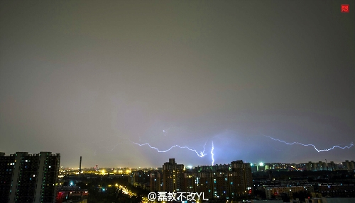 Locals capture stunning photos of lightning in Beijing - Global Times