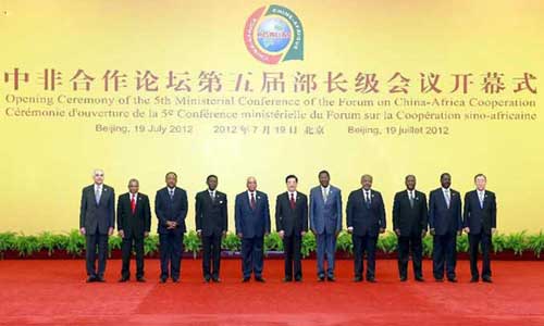 Hu attends opening ceremony of 5th Ministerial Conference of FOCAC ...