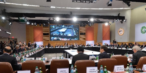 Annual meetings of World Bank and IMF held in Washington D.C. - Global ...