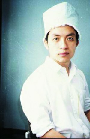 Poets, past and future - Global Times