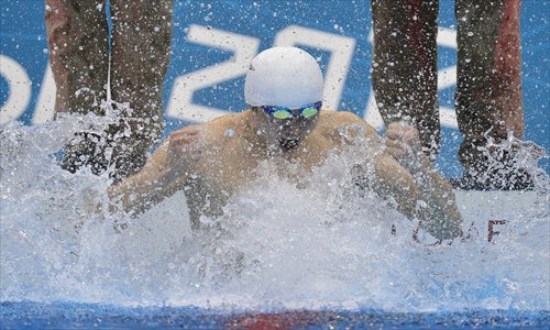 Sun survives start fright for record gold - Global Times