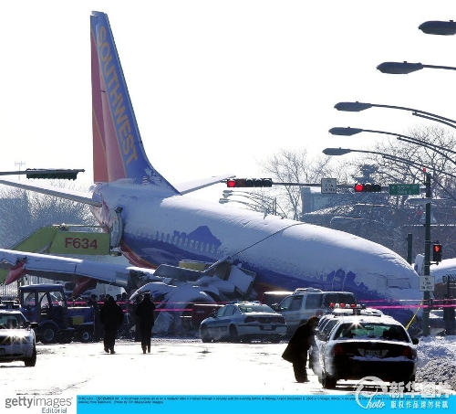 Photo collection of accident-prone plane types - Global Times