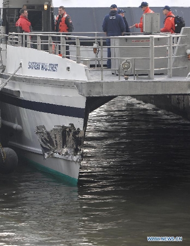 Ferry crashes into dock in New York, 57 injured - Global Times