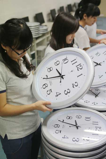 It's time for exams - Global Times