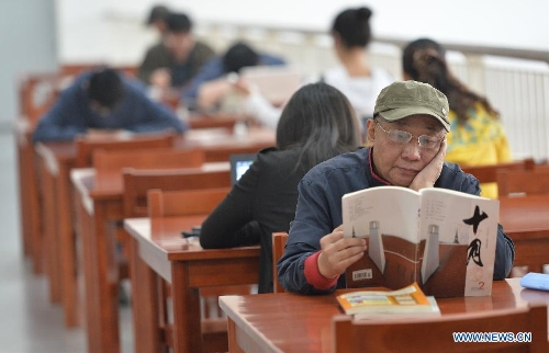 People across China celebrate World Book Day via reading - Global Times
