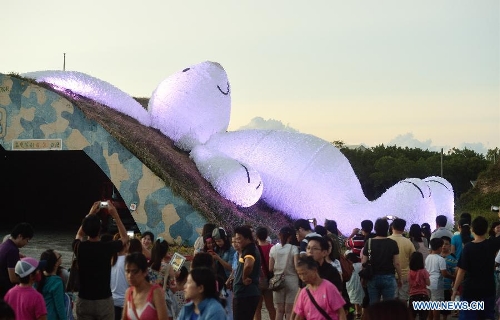 Rubber Duck creator's Moon Rabbit seen in Taiwan - Global Times