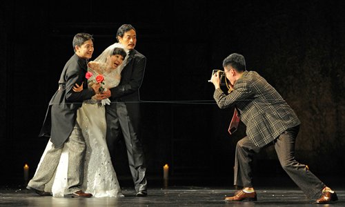 Tragic beauty - Global Times