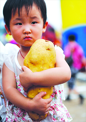 Potato queen - Global Times