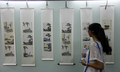 Museum draws thieves - Global Times