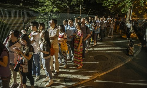 Photos: German embassy in Beijing celebrates World Cup victory - Global ...