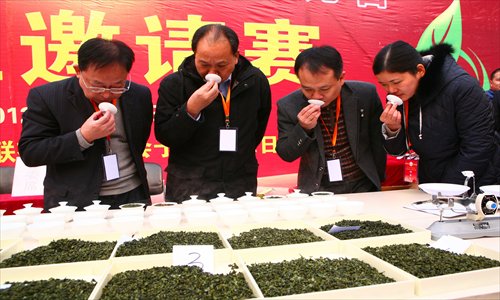 Tea competition - Global Times