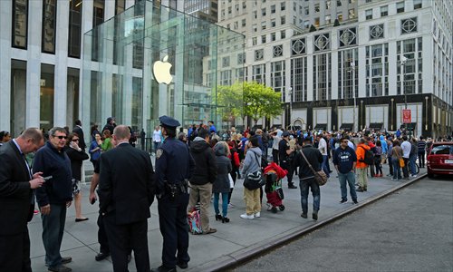 Disappointing outcome - Global Times