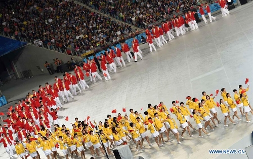 Delegations enter stadium during opening ceremony of Asian Games ...