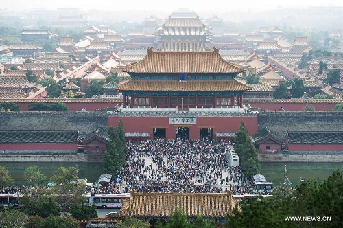 Scenic spots in Beijing packed with tourists on Oct 2 - Global Times