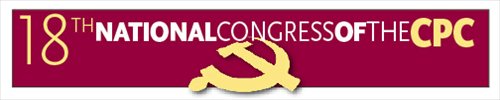 Willingness to change offers possibility for economic recovery - Global ...