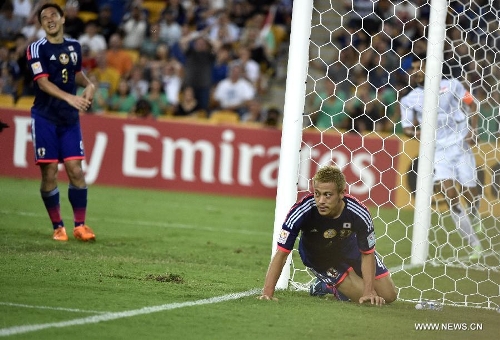 Japan beats Iraq 1-0 at AFC Asian Cup - Global Times