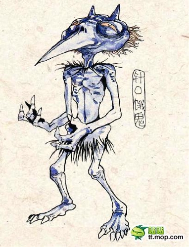 Folk ghosts and monsters in China - Global Times