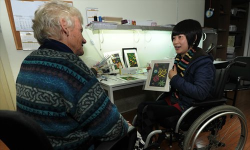 Art and soul - Global Times