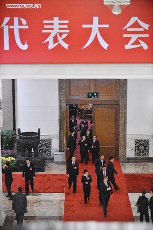 Delegates cast ballots during closing session of CPC 18th National ...