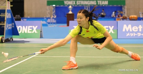 Li Xuerui claims title of Yonex Open Japan - Global Times