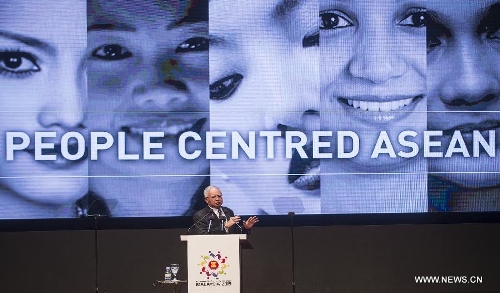 Opening ceremony of 26th ASEAN Summit held in Malaysia - Global Times