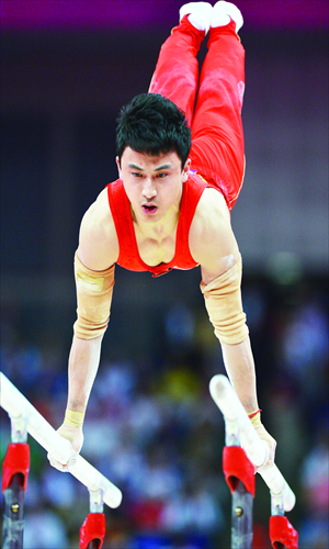 Feng Zhe becomes champ in parallel bars - Global Times