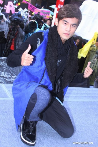 Pop singer Jay Chou promotes new album "Opus 12" in Taipei - Global Times