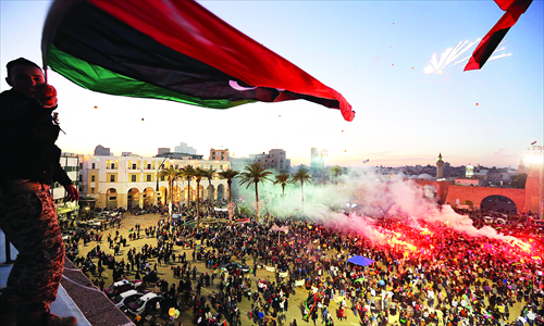 Revolution remembered - Global Times