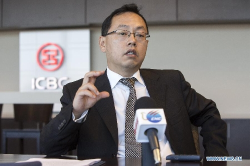 China's ICBC named globally important bank - Global Times