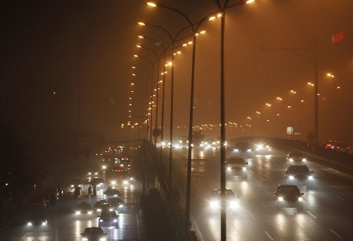 Beijing issues yellow alert for heavy fog - Global Times